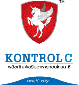 ผลิตภัณฑ์เสริมอาหาร คอนโทรล(KONTROL)ปรารถนาให้คุณมีเซลล์ใหม่ที่แข็งแรง ...